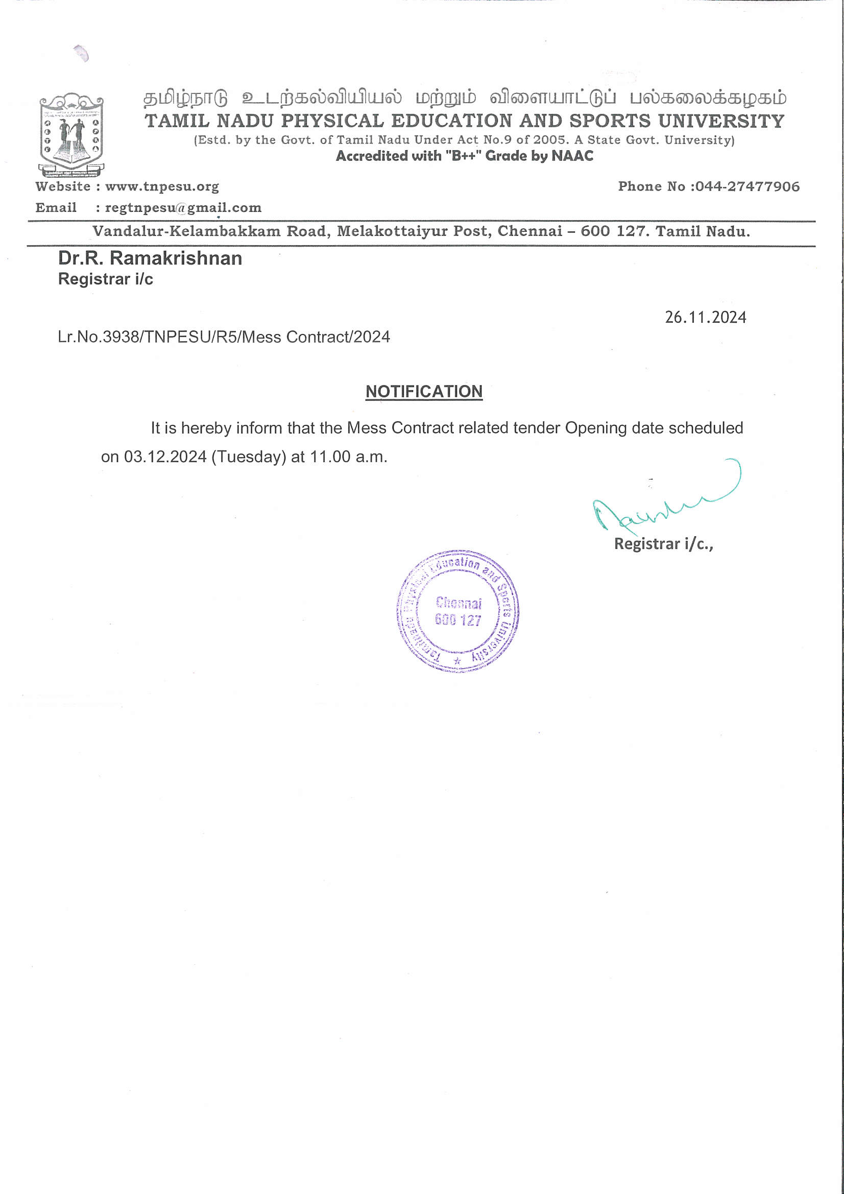 TAMILNADU - SPORTS-UNIVERSITY